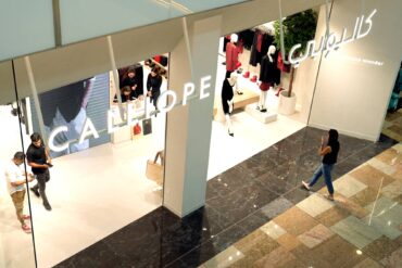Calliope - Al Fahim HQ Family Group Retail